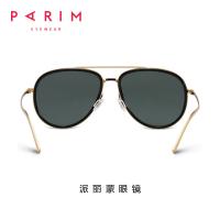 China TAC Polarized Aviator Sunglasses , Polarised Glass Sunglasses Black Pink for sale
