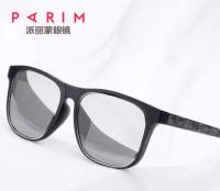 China Square TAC Polarised Glass Sunglasses , Square Plastic Sunglasses Men Black for sale