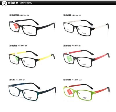 China Heat Resistant Super Light Eyeglass Frames , Lightweight Optical Frames 16MM Bridge for sale