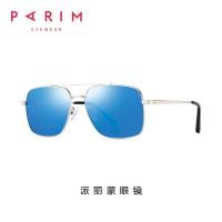 China Men Metal Frame Polarized Sunglasses Multiple Color Green Grey Blue UV Protection for sale