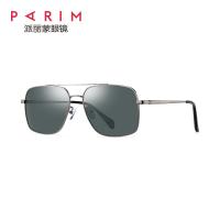 China Men Metal Frame Polarized Sunglasses Multiple Color Green Grey Blue UV Protection for sale