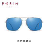 China Men Metal Frame Polarized Sunglasses Multiple Color Green Grey Blue UV Protection for sale
