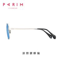 China Men Metal Frame Polarized Sunglasses Multiple Color Green Grey Blue UV Protection for sale