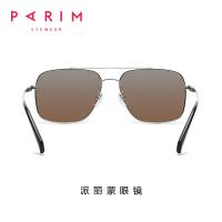 China Men Metal Frame Polarized Sunglasses Multiple Color Green Grey Blue UV Protection for sale