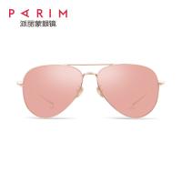 China Pink Polarized Sunglasses For Women TAC Gold Frame Optional Size HD Visual for sale