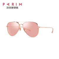 China Pink Polarized Sunglasses For Women TAC Gold Frame Optional Size HD Visual for sale