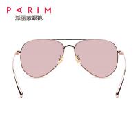 China Pink Polarized Sunglasses For Women TAC Gold Frame Optional Size HD Visual for sale