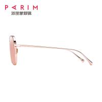 China Pink Polarized Sunglasses For Women TAC Gold Frame Optional Size HD Visual for sale