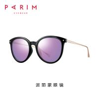 China Female PEI Sunglasses TAC Porlarized Lens Black Brown Eyeglass Plastic Frames for sale