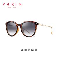 China Female PEI Sunglasses TAC Porlarized Lens Black Brown Eyeglass Plastic Frames for sale