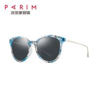 China Female PEI Sunglasses TAC Porlarized Lens Black Brown Eyeglass Plastic Frames for sale