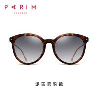 China Female PEI Sunglasses TAC Porlarized Lens Black Brown Eyeglass Plastic Frames for sale