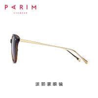 China Female PEI Sunglasses TAC Porlarized Lens Black Brown Eyeglass Plastic Frames for sale