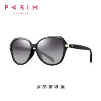 China TAC Porlarized PEI Sunglasses Lens Black Red Brown Square Anti Glare Super Light for sale