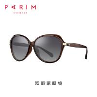 China TAC Porlarized PEI Sunglasses Lens Black Red Brown Square Anti Glare Super Light for sale