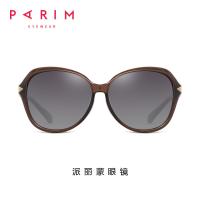China TAC Porlarized PEI Sunglasses Lens Black Red Brown Square Anti Glare Super Light for sale