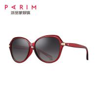 China TAC Porlarized PEI Sunglasses Lens Black Red Brown Square Anti Glare Super Light for sale