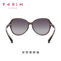 China TAC Porlarized PEI Sunglasses Lens Black Red Brown Square Anti Glare Super Light for sale