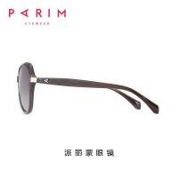 China TAC Porlarized PEI Sunglasses Lens Black Red Brown Square Anti Glare Super Light for sale