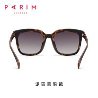China Men Metal Frame Eyeglasses , Super Light Glasses Frames Black Brown Durable for sale