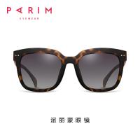 China Men Metal Frame Eyeglasses , Super Light Glasses Frames Black Brown Durable for sale