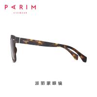 China Men Metal Frame Eyeglasses , Super Light Glasses Frames Black Brown Durable for sale