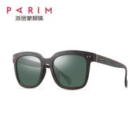 China Men Metal Frame Eyeglasses , Super Light Glasses Frames Black Brown Durable for sale