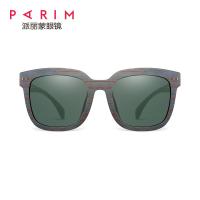 China Men Metal Frame Eyeglasses , Super Light Glasses Frames Black Brown Durable for sale