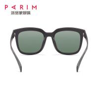 China Men Metal Frame Eyeglasses , Super Light Glasses Frames Black Brown Durable for sale