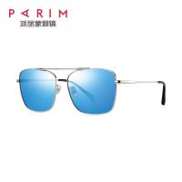 China Women Men Metal Frame Polarized Sunglasses Black Green Blue TAC Lens Unisex for sale