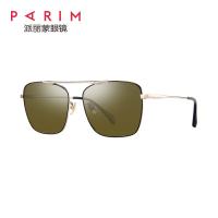 China Women Men Metal Frame Polarized Sunglasses Black Green Blue TAC Lens Unisex for sale