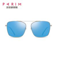 China Women Men Metal Frame Polarized Sunglasses Black Green Blue TAC Lens Unisex for sale