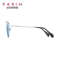 China Women Men Metal Frame Polarized Sunglasses Black Green Blue TAC Lens Unisex for sale