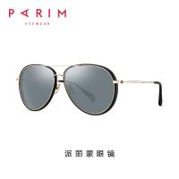 China Unisex Polarized Aviator Sunglasses Mens Black Green Blue TAC Lens Aniti Glare for sale