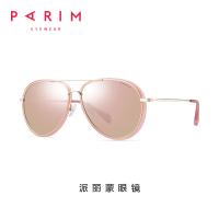 China Unisex Polarized Aviator Sunglasses Mens Black Green Blue TAC Lens Aniti Glare for sale