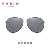 China Unisex Polarized Aviator Sunglasses Mens Black Green Blue TAC Lens Aniti Glare for sale