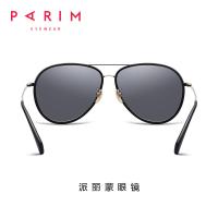 China Unisex Polarized Aviator Sunglasses Mens Black Green Blue TAC Lens Aniti Glare for sale