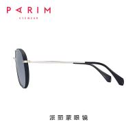 China Unisex Polarized Aviator Sunglasses Mens Black Green Blue TAC Lens Aniti Glare for sale