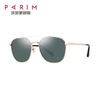 China Unisex Metal Frame Polarized Sunglasses Square Grey Blue TAC Lens Silver for sale