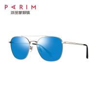 China Unisex Metal Frame Polarized Sunglasses Square Grey Blue TAC Lens Silver for sale