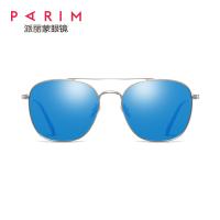 China Unisex Metal Frame Polarized Sunglasses Square Grey Blue TAC Lens Silver for sale