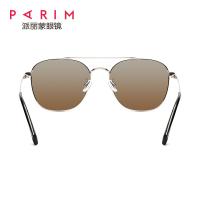 China Unisex Metal Frame Polarized Sunglasses Square Grey Blue TAC Lens Silver for sale