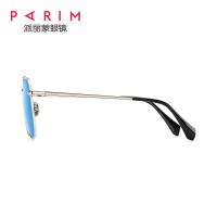 China Unisex Metal Frame Polarized Sunglasses Square Grey Blue TAC Lens Silver for sale