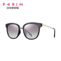 China Square Metal Frame Sunglasses TAC Grey Rose Gold Grey Lens PEI Metal Mixture Eyeglass for sale