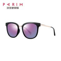 China Square Metal Frame Sunglasses TAC Grey Rose Gold Grey Lens PEI Metal Mixture Eyeglass for sale