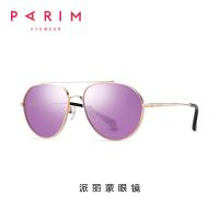 China Durable Polarized Aviator Sunglasses Mens , Oversized Metal Frame Sunglasses Multi Color for sale
