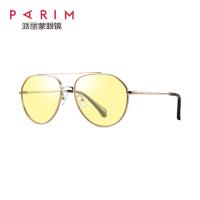 China Durable Polarized Aviator Sunglasses Mens , Oversized Metal Frame Sunglasses Multi Color for sale