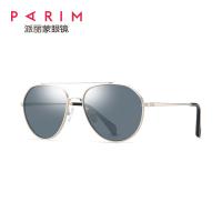 China Durable Polarized Aviator Sunglasses Mens , Oversized Metal Frame Sunglasses Multi Color for sale