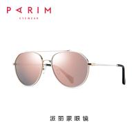 China Durable Polarized Aviator Sunglasses Mens , Oversized Metal Frame Sunglasses Multi Color for sale