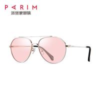 China Durable Polarized Aviator Sunglasses Mens , Oversized Metal Frame Sunglasses Multi Color for sale